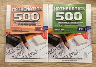 中三科學數學補充練習參考書Science 400 & Mathematics 500, 興趣及遊戲, 書本 & 文具, 教科書 - Carousell