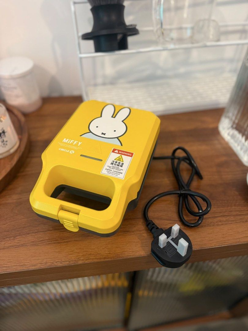 Miffy 三文治機 早餐機, 家庭電器, 廚房電器, 焗爐及多士爐 - Carousell