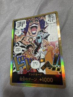 [OP] PLEASE READ DESCRIPTION! Film Red Backing Don OP-01 1st Batch ...