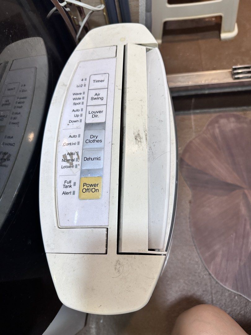 Panasonic 抽濕機, 家庭電器, 空氣清新機及抽濕機 - Carousell