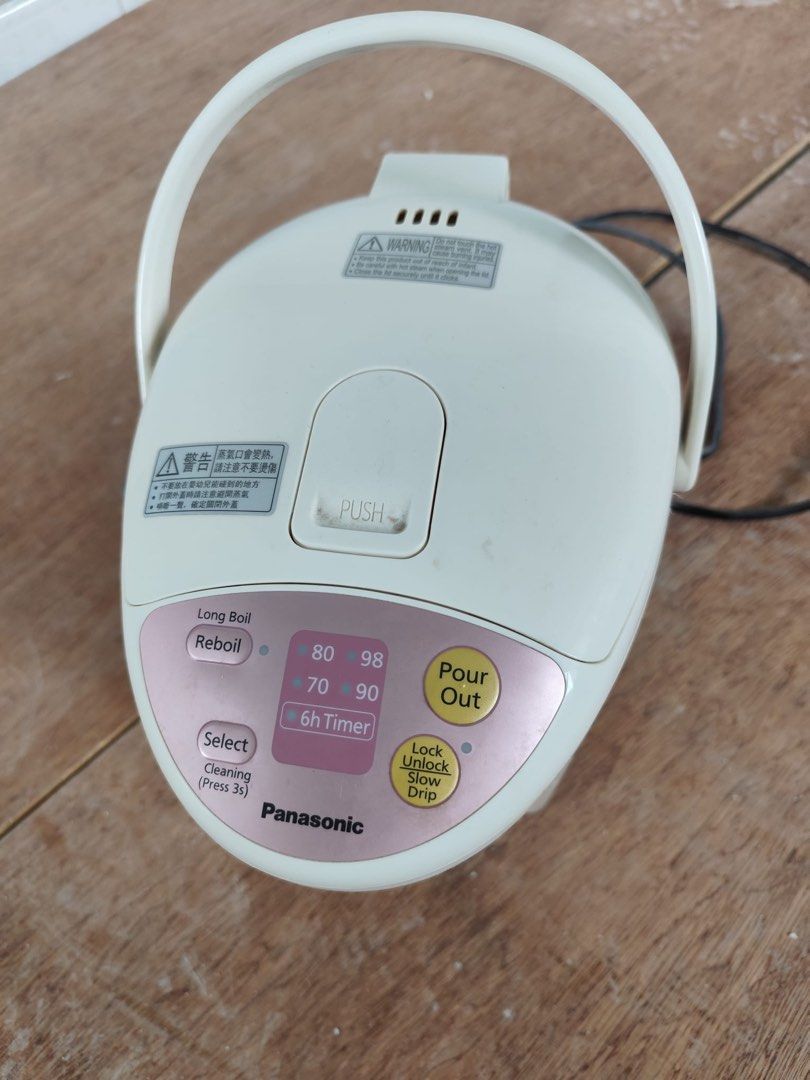 Panasonic 電熱水煲, 家庭電器, 廚房電器, 水壺 - Carousell