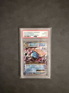 「日版」PSA 10 PTCG 2019 SUN & MOON #098 FA/MEWTWO & MEW GX MIRACLE TWINS 超 ...
