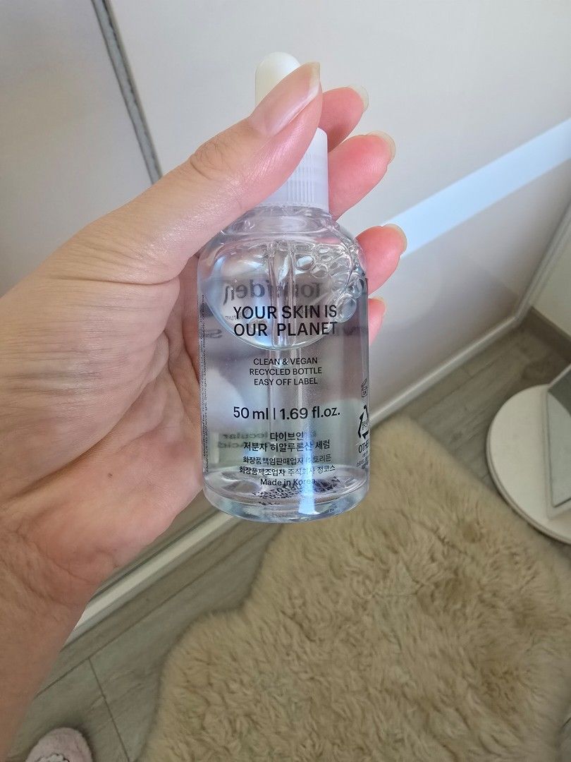 Torriden Dive-In Low Molecular Hyaluronic Acid Serum 50ml, Beauty ...