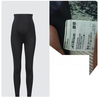 Legging uniqlo Dijual | Beli 1,000+ Legging uniqlo online | Carousell ...