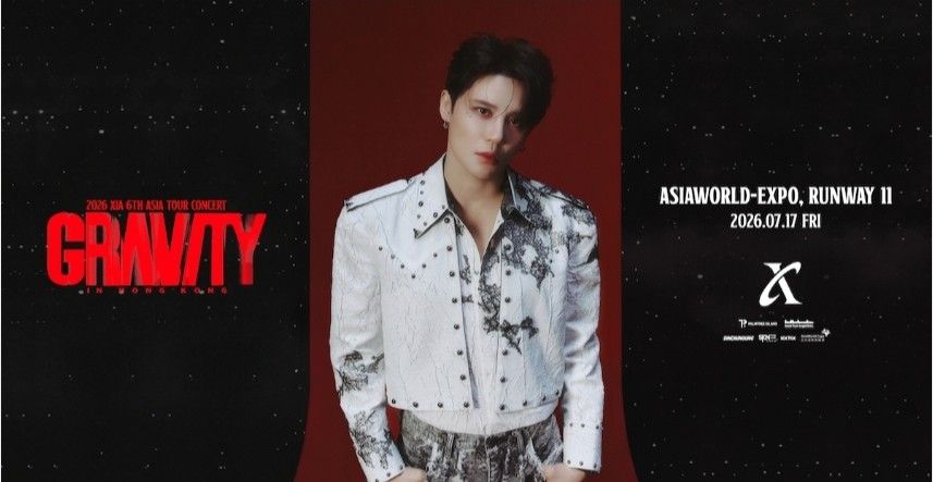 原價出 2026 XIA 'GRAVITY' IN HONG KONG 金俊秀 香港演唱會, 門票＆禮券, 活動門票 - Carousell