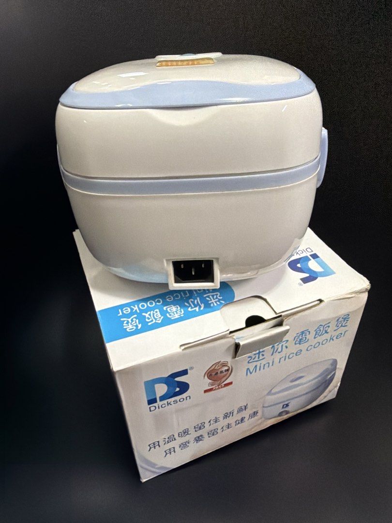 全新 1-2人 電飯煲 宿舍 Dickson Mini Rice Cooker, 家庭電器, 廚房電器, 鍋具 - Carousell