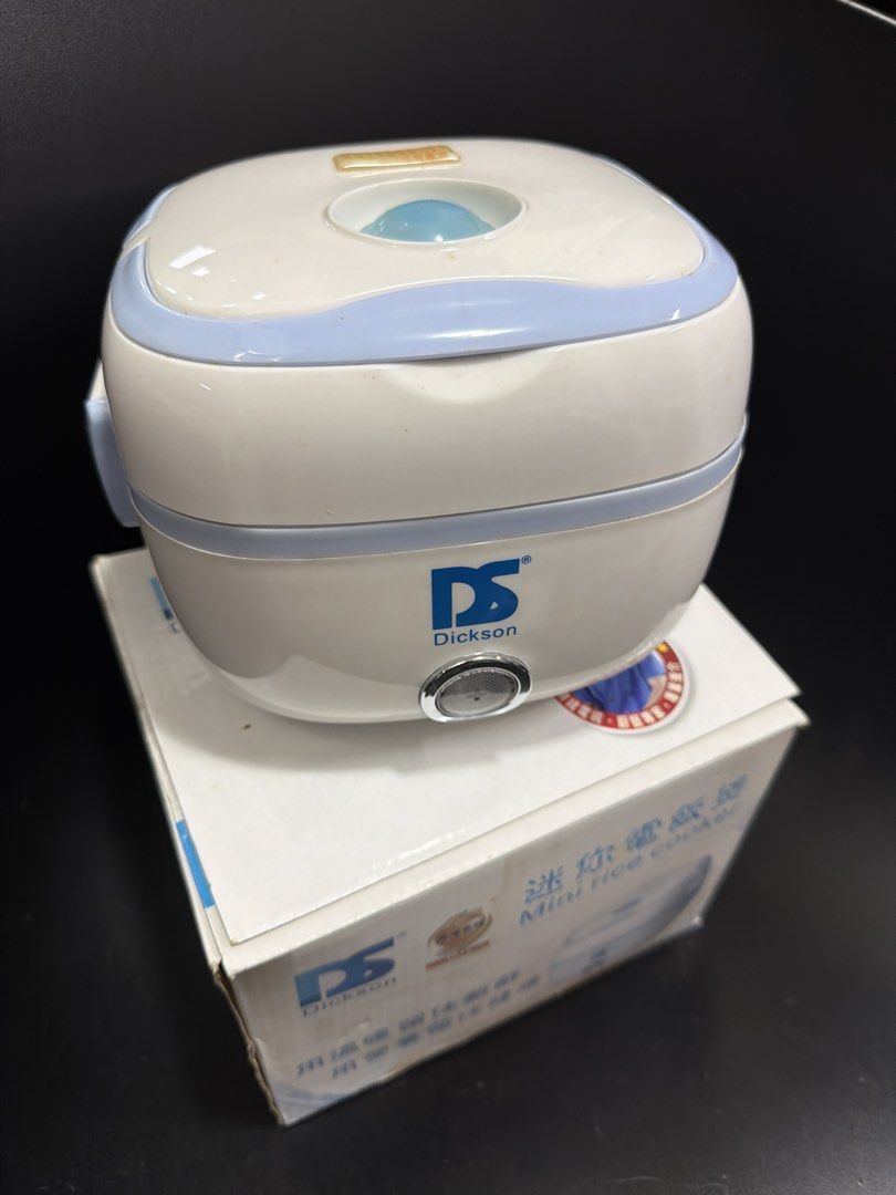 全新 1-2人 電飯煲 宿舍 Dickson Mini Rice Cooker, 家庭電器, 廚房電器, 鍋具 - Carousell