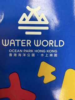 Ocean Park Water World Admission Tickets 4張海洋公園水上樂園 Hong Kong, 門票＆禮券 ...