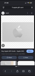 ⭐️ $2200 Apple Gift Card ⭐️, 門票＆禮券, 禮品卡、印花 - Carousell