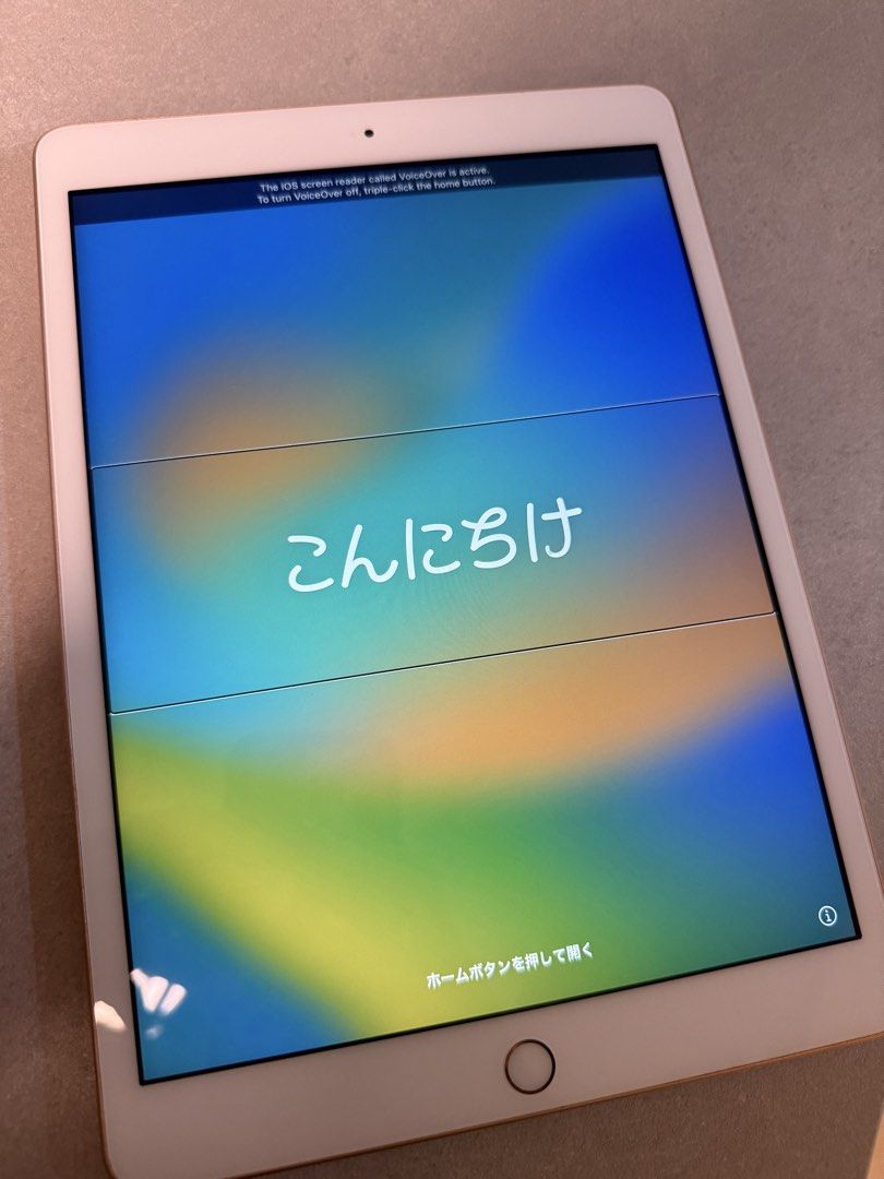 Apple iPad gen 8 32gb Rose Gold, 手提電話, 平板電腦, 平板電腦 - iPad - Carousell