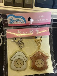 ちいかわChiikawa Usagi 兔兔 日版掛飾, 興趣及遊戲, 玩具 & 遊戲類 - Carousell