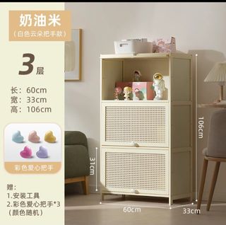 Kids Wooden Storage Rack with 4 White Plastic Bins, Furniture & Home ...