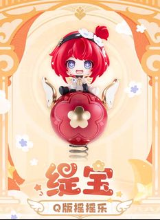 Official Honkai Star Rail x Myethos Cyrene Magazine Cover 1/8 Scale ...
