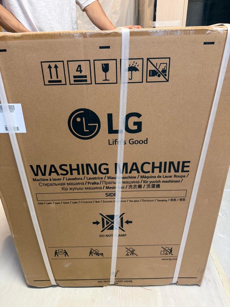 LG Washing Machine / LG 洗衣機, 家庭電器, 洗衣機及乾衣機 - Carousell