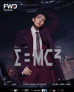 平放MC Cheung 叱咤樂壇 2026 演唱會門票, 門票＆禮券, 活動門票 - Carousell