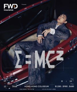 平放MC Cheung 叱咤樂壇 2026 演唱會門票, 門票＆禮券, 活動門票 - Carousell