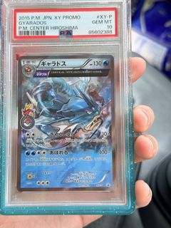 500+ Pokemon card japan For Sale | Toys & Collectibles | Carousell ...