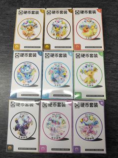 100+ Eevee evolution set For Sale | Toys & Collectibles | Carousell ...