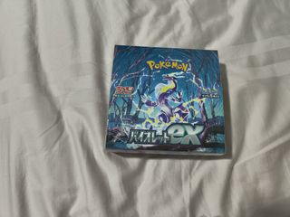 Pokemon Japanese Incandescent Arcana (s11a) direct from Japan (Clove ...