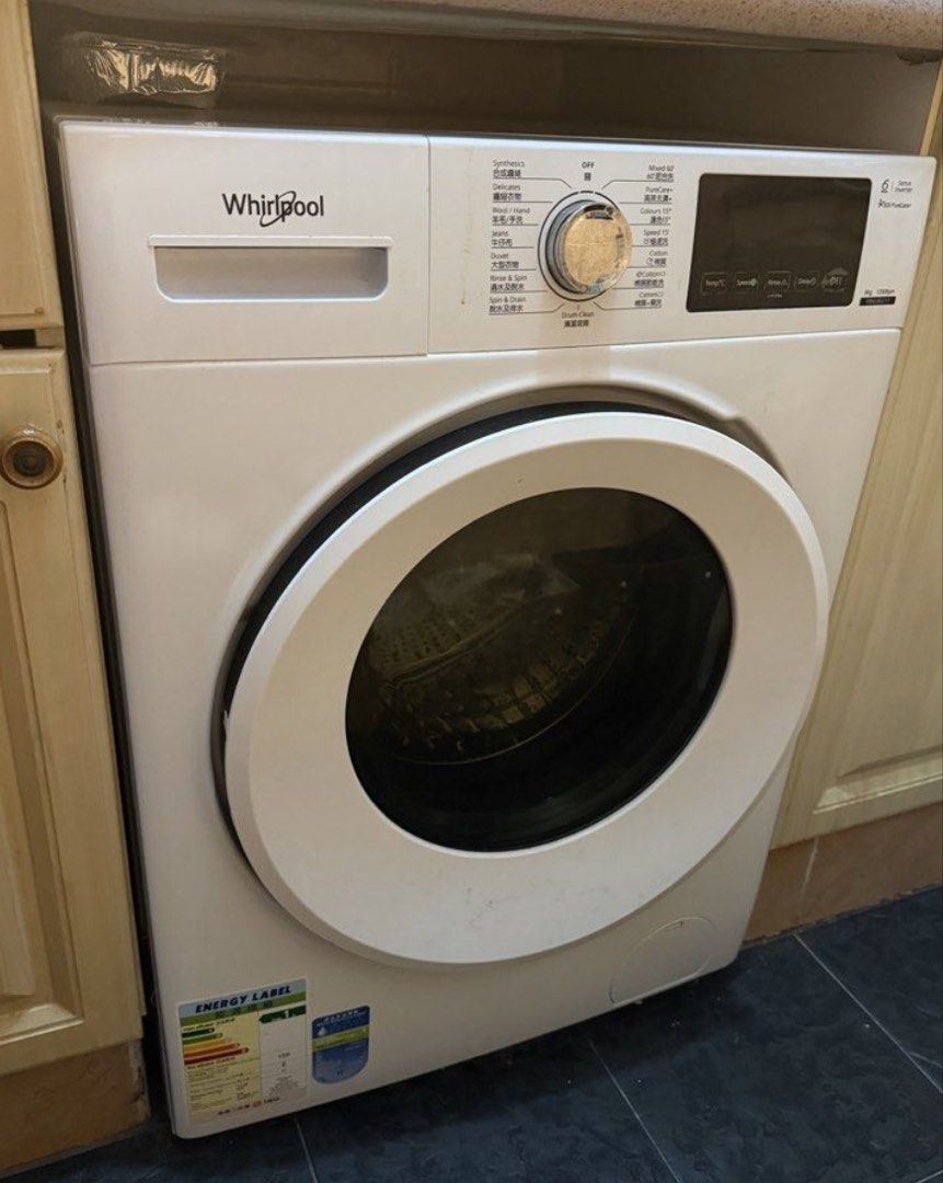 Whirlpool 8kg 洗衣機, 家庭電器, 洗衣機及乾衣機 - Carousell