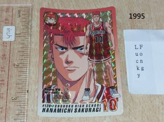1994年版 90%新 自然曲 Bandai Slam Dunk TV Animation Carddass Part 3 Cards 男兒當 ...
