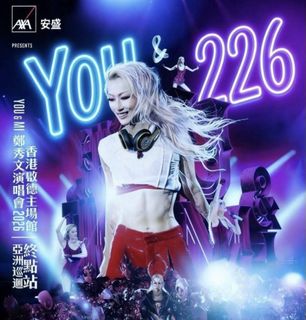 讓7.10號鄭秀文 You & Mi 演唱會 2026 香港站 門票, 門票＆禮券, 活動門票 - Carousell