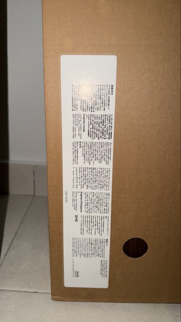 IKEA MALM Bed Frame - Queen Size - Brown, Furniture & Home Living ...