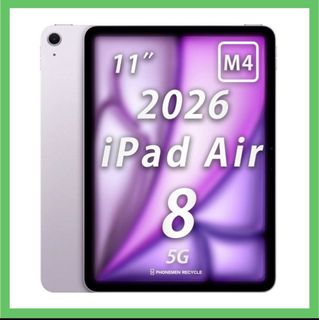 Apple ipad air m4 11吋 128gb wifi 國行, 手提電話, 平板電腦, 平板電腦 - iPad - Carousell