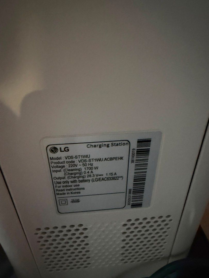 LG CordZero 無線吸塵機連充電座, 家庭電器, 吸塵機 ＆ 家居清潔電器 - Carousell
