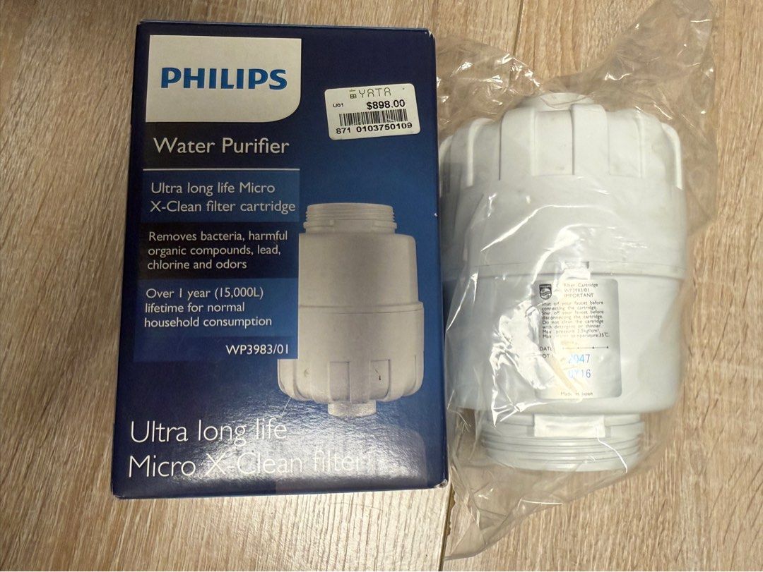 Philips Water Filter-Ultra long life Micro X-Clean filter WP3983/01, 家庭 ...