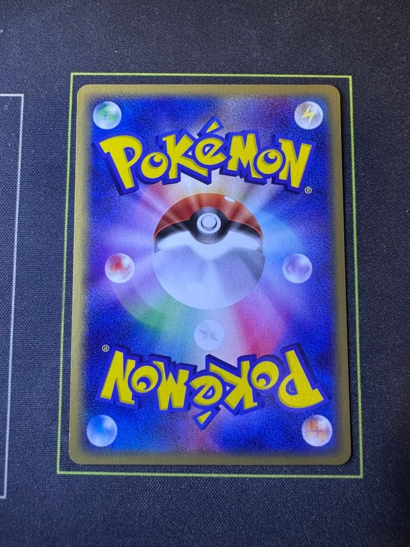 『PTCG』日版 Pokemon 隆隆石 ADVex1 047/080 R, 興趣及遊戲, 玩具 & 遊戲類 - Carousell