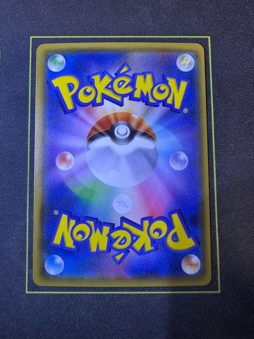 『PTCG』日版 Pokemon 捷拉奥拉 PROMO 241/SM-P, 興趣及遊戲, 玩具 & 遊戲類 - Carousell