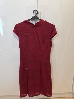 Red Embroidered Cheongsam Qipao Dress Chinese New Year Wedding Dinner ...