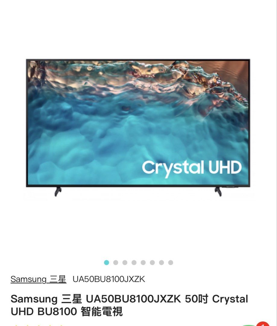 二手Samsung 50" Crystal UHD BU8100 Smart TV UA50BU8100JXZK, 家庭電器, 電視 & 其他 ...