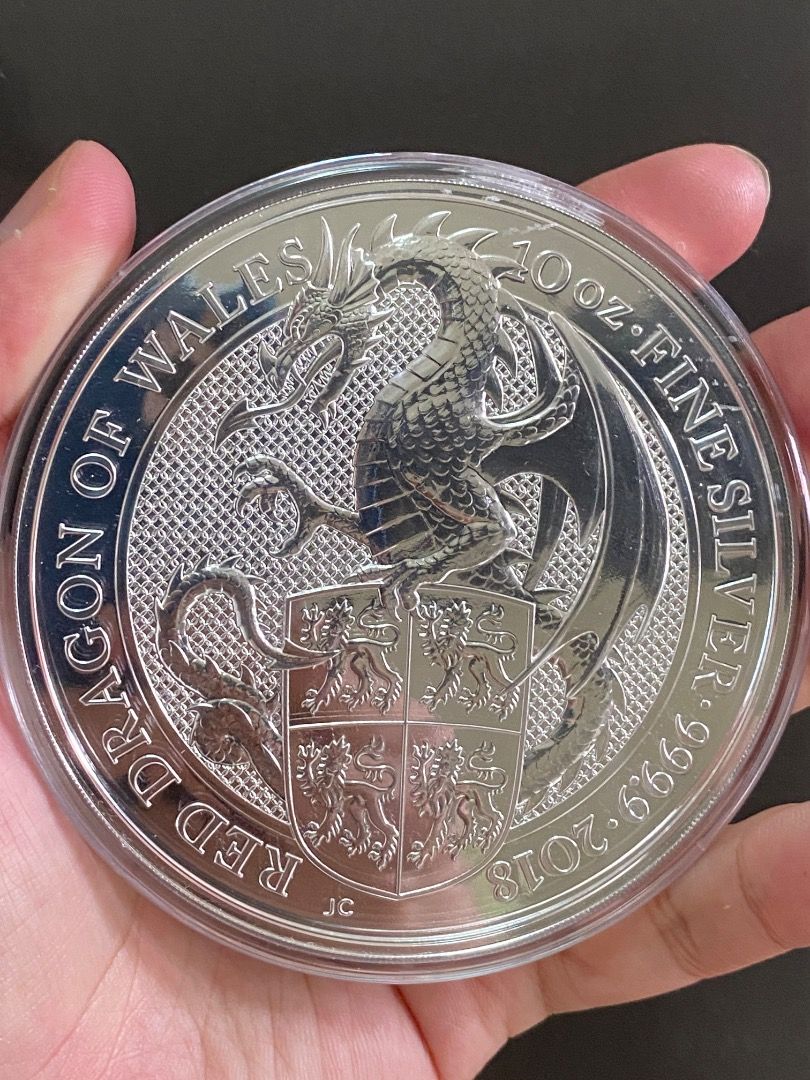 2018 Queen's Beasts Red Dragon of Wales - 10oz Silver Coin with capsule ...