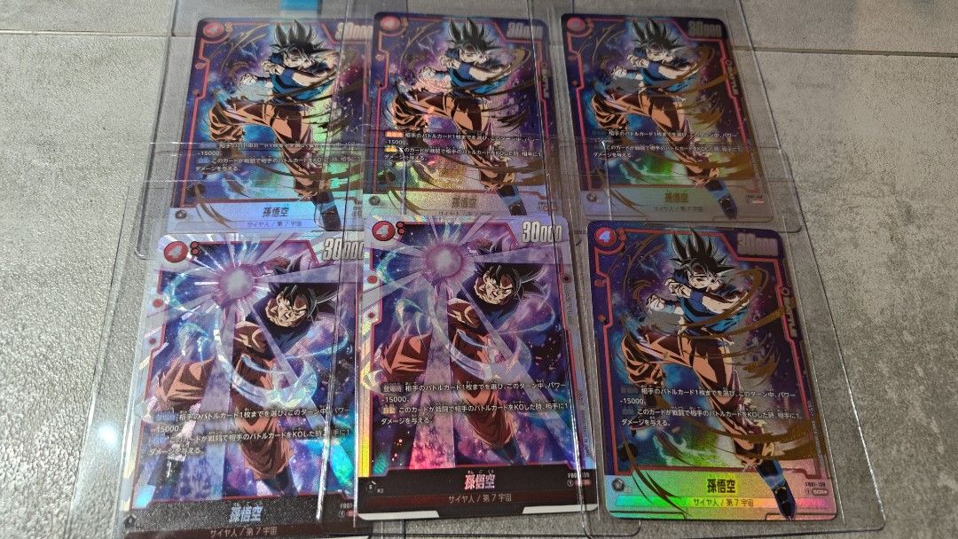 6張 龍珠 閃卡 fusion world TCG DBZ, 興趣及遊戲, 收藏品及紀念品, 古董收藏 - Carousell