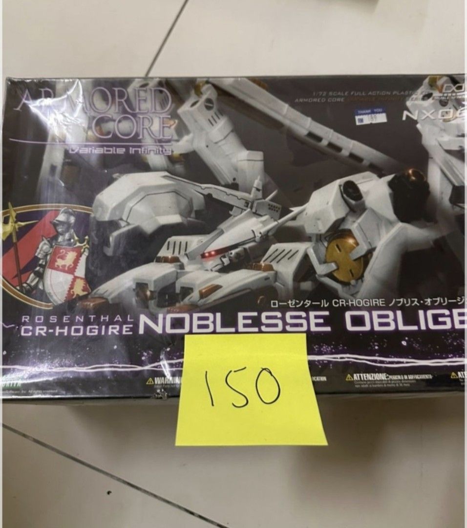 Armored Core Rosenthal CR-Hogire Noblesse Oblige Model Kit, Hobbies ...