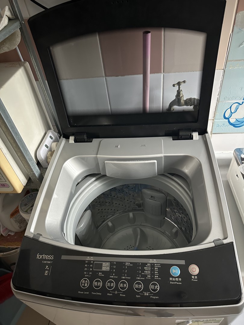 Fortress 7kg 洗衣機, 家庭電器, 洗衣機及乾衣機 - Carousell