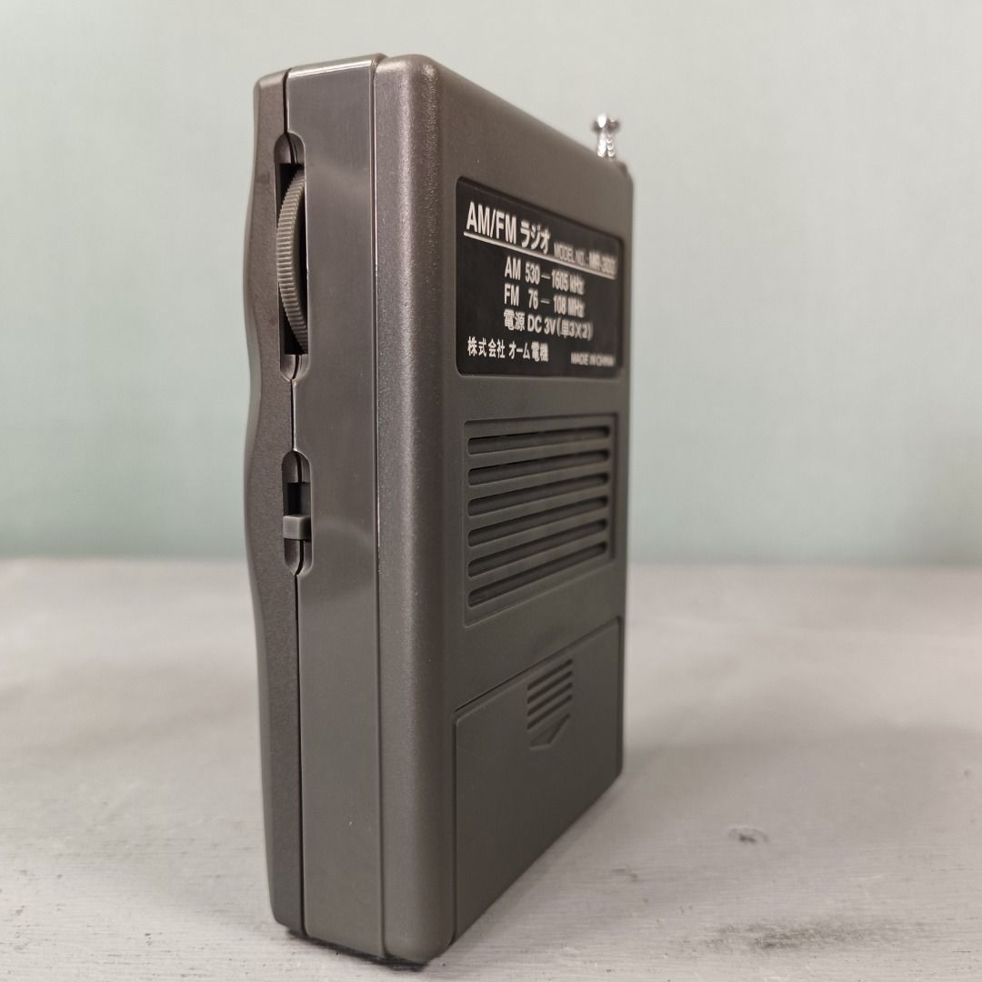 OHM Electric MR-300 2-Band Radio, Audio, Portable Music Players on ...