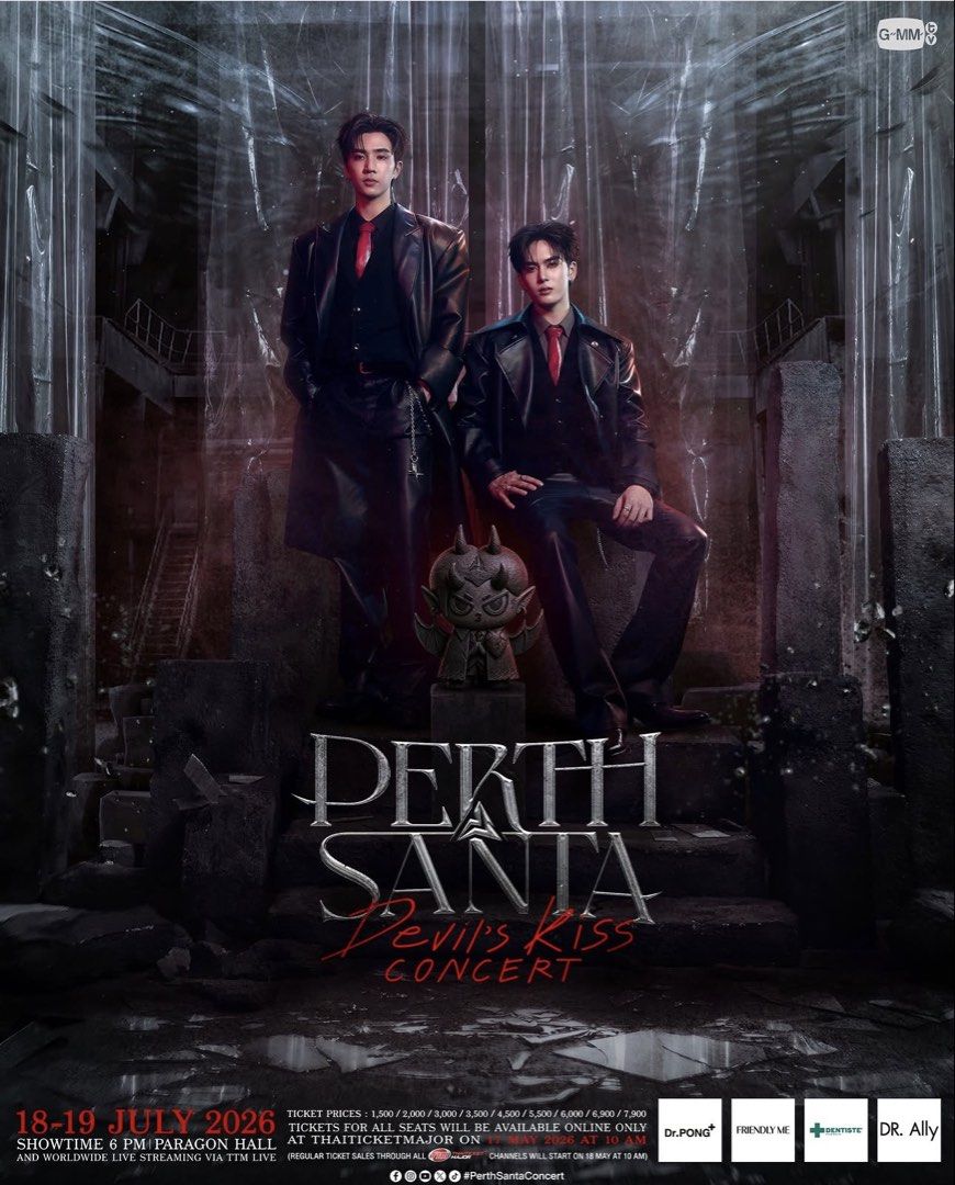Perth Santa Devil's Kiss Concert Sharing Live Streaming, Tickets ...