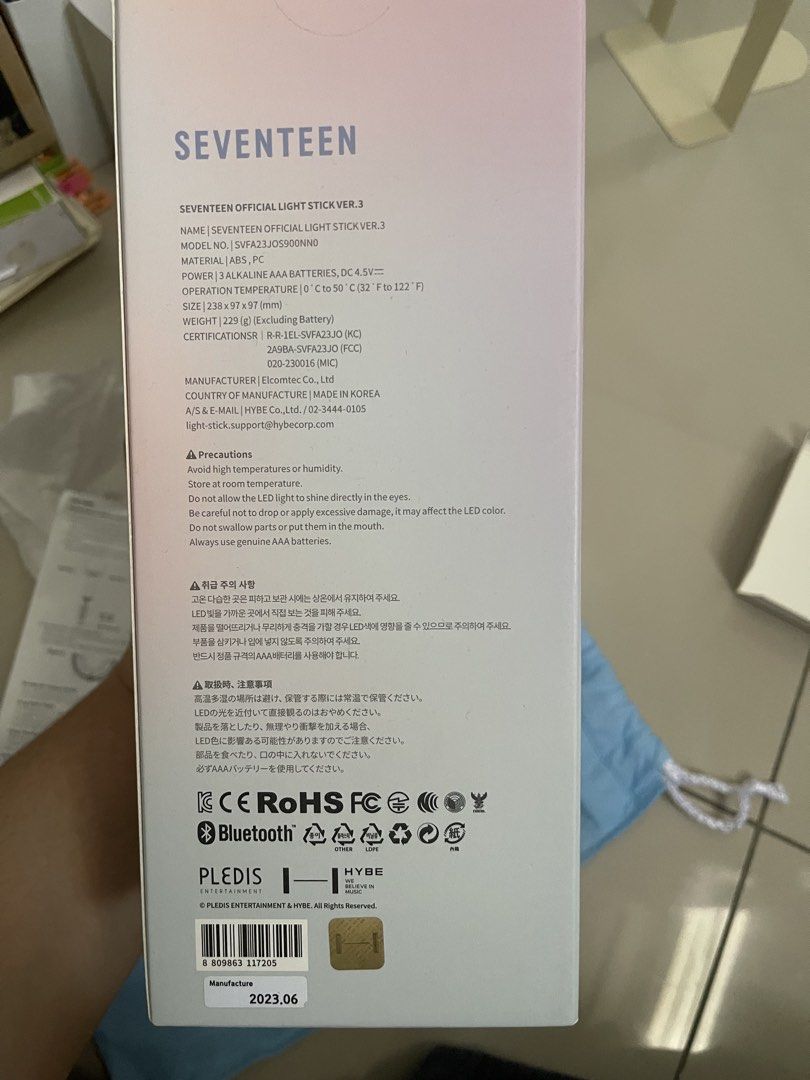 SEVENTEEN Official Light Stick Ver.3, Hobbies & Toys, Collectibles ...