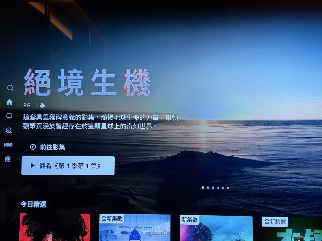 Sony BRAVIA OLED A8G 55 inch, 家庭電器, 電視 & 其他娛樂, 電視 - Carousell