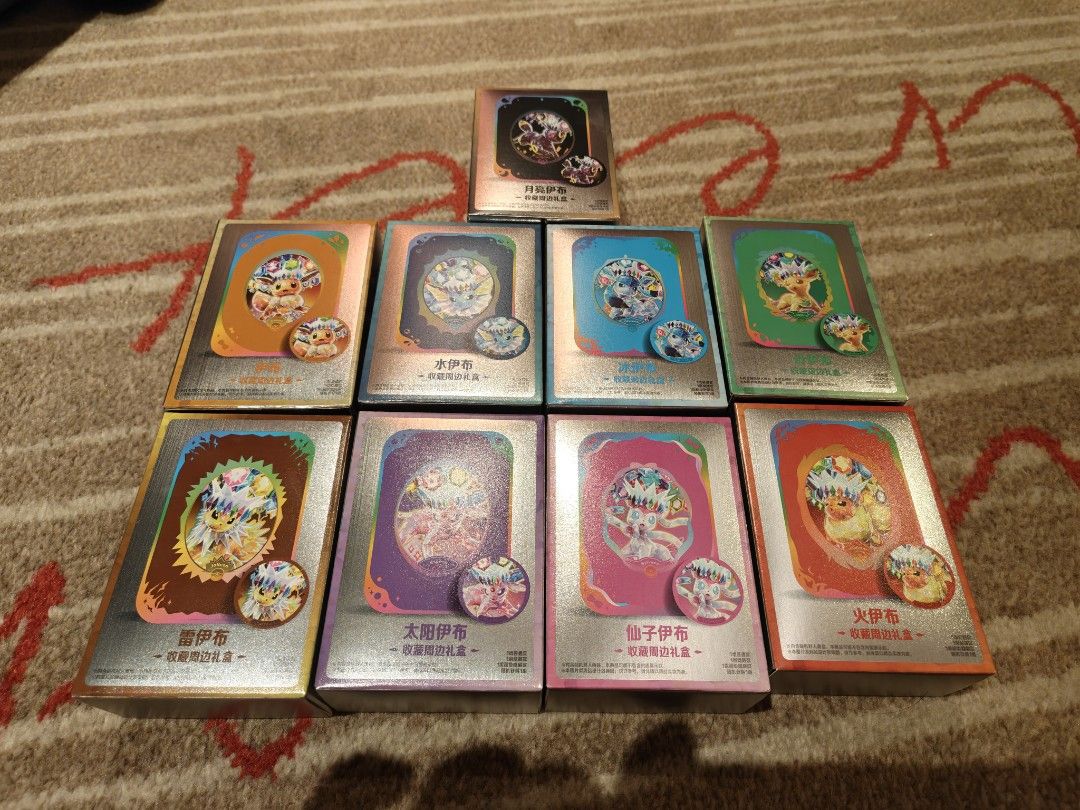 Terastel Gathering Collection Box Set (include case and collectible ...