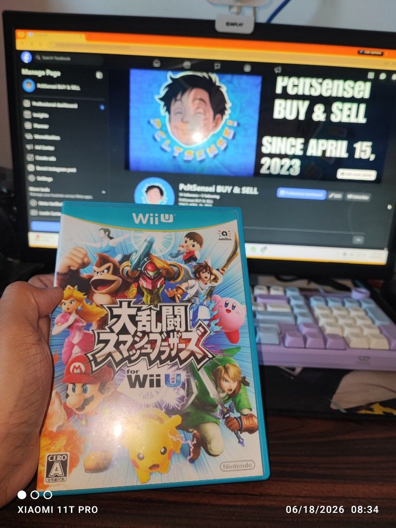 WII U CD " Super Smash Bros " JPN, Video Gaming, Video Games, Nintendo ...