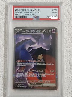 PSA 10 Rocket’s Mewtwo EX 125/098 Special Art Rare Japanese Pokemon TCG ...