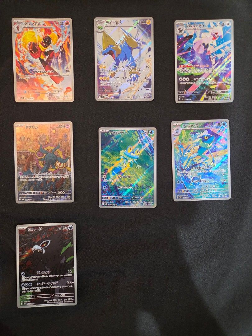 【現貨】Pokemon PTCG 日版 多款單卡 任選 / 散收 SR, AR, SSR, RR (設全包優惠), 興趣及遊戲, 玩具 ...