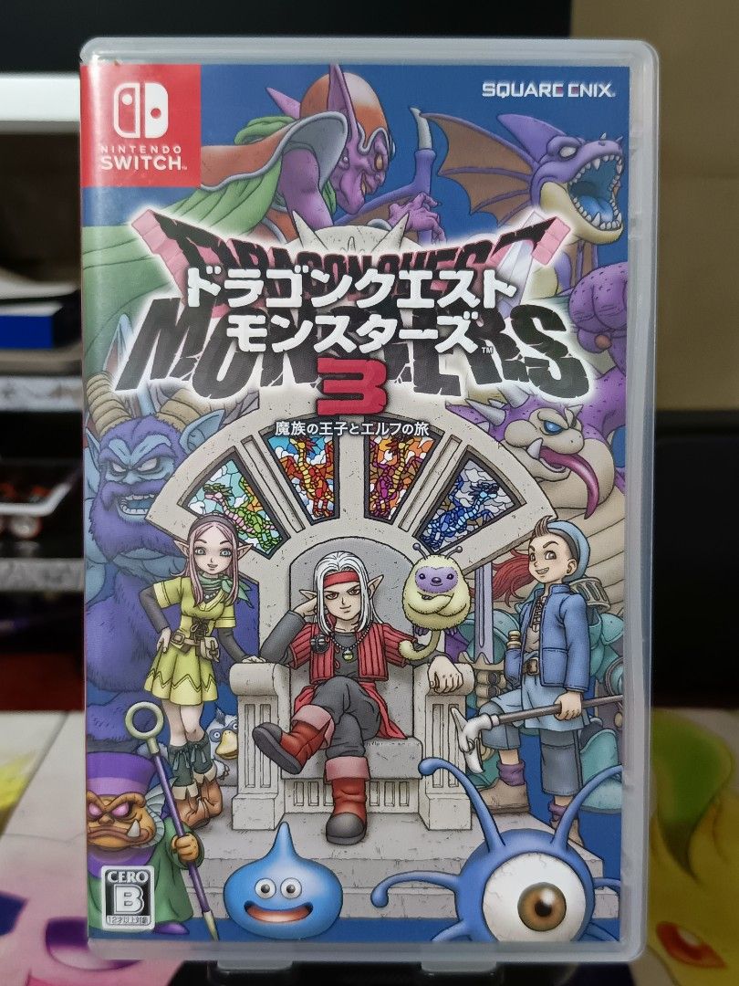 Dragon Quest Monsters The Dark Prince, Video Gaming, Video Games ...