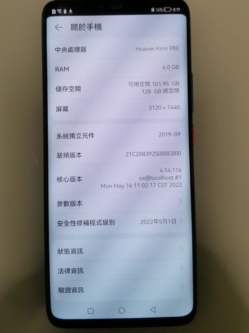 HWAWEI 華為 Mate 20 Pro, 手提電話, 手機, Android 安卓手機, Huawei 華為 - Carousell