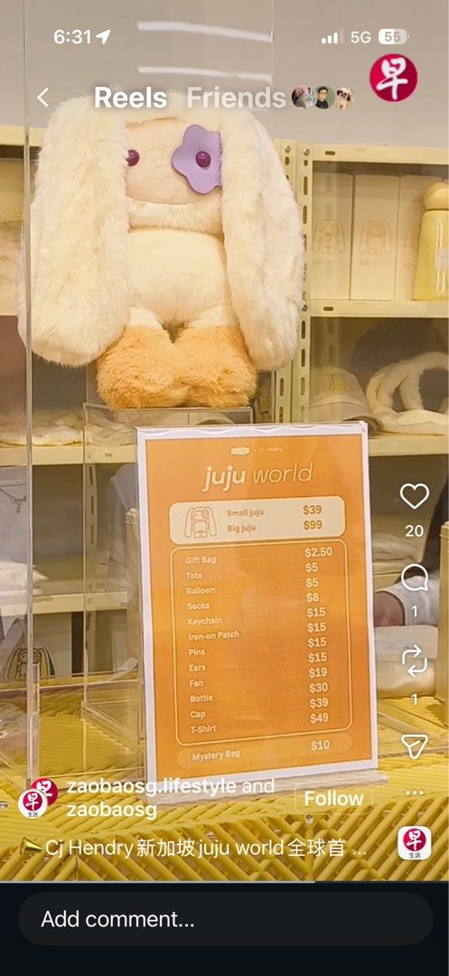 Juju World Big Juju Plush Toy singapore exclusive only, Toys ...
