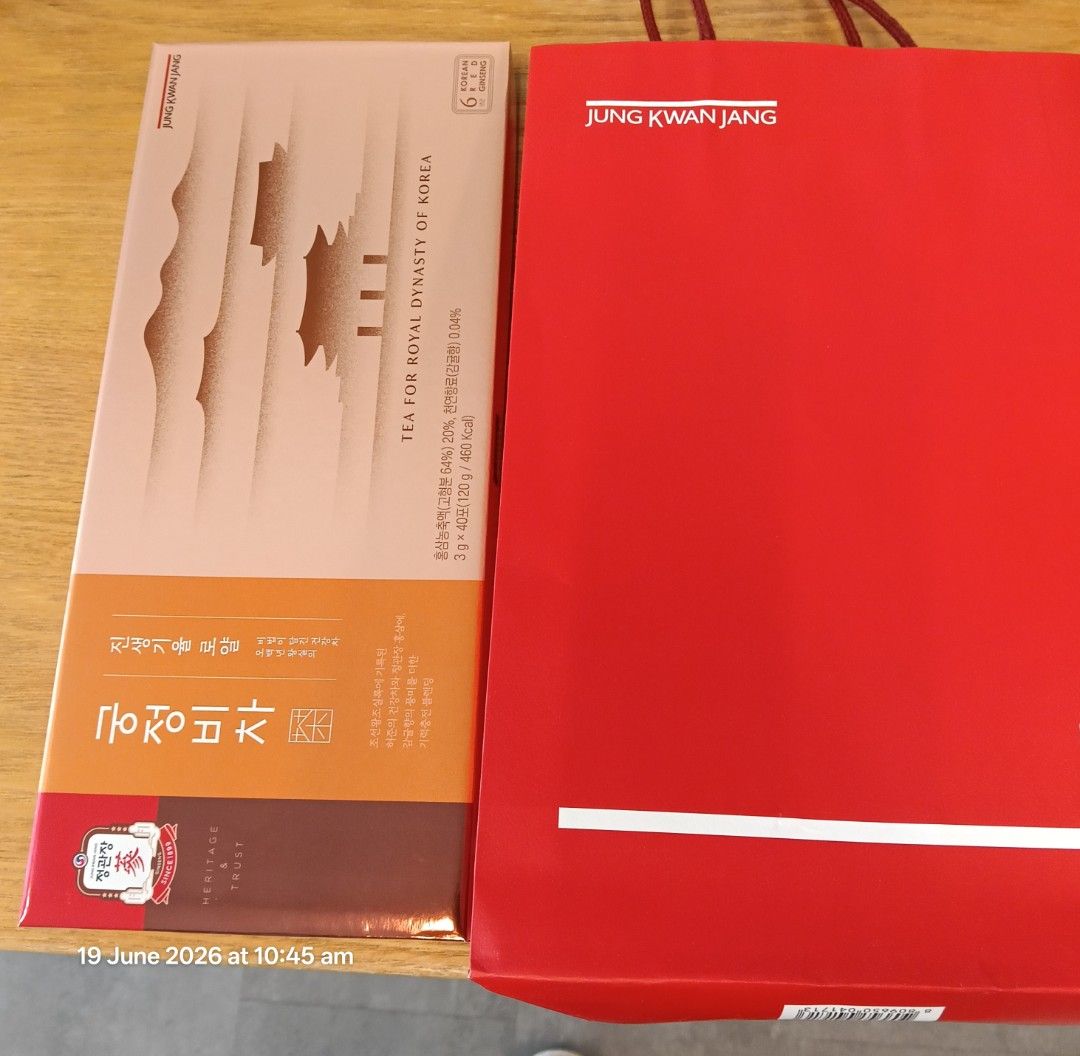 Jung Kwan Jang Korean Red Ginseng Tea for Royal Dynasty, Food & Drinks ...